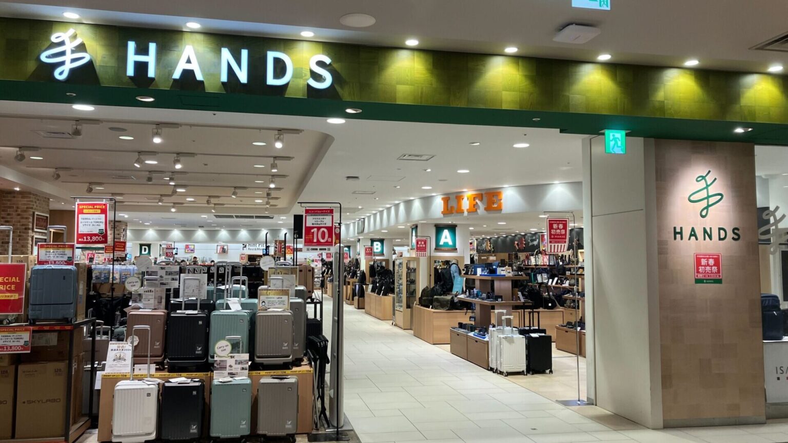 Where to Buy Souvenirs in Tokyo: 10 Best Shops | Japan Wonder Travel Blog