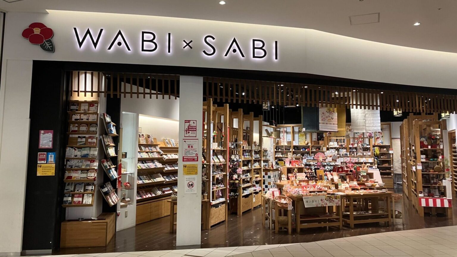 Where to Buy Souvenirs in Tokyo: 10 Best Shops | Japan Wonder Travel Blog