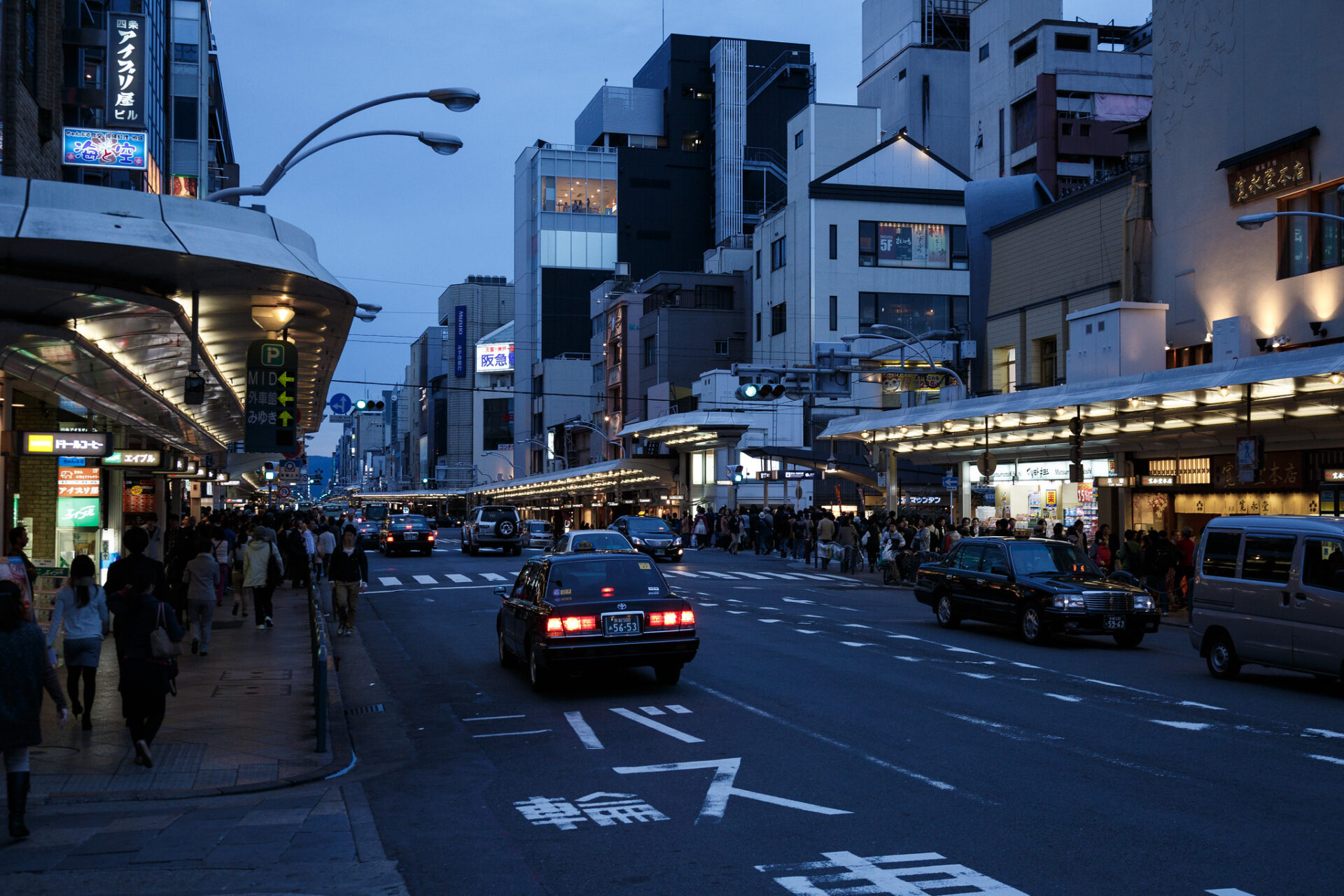 10 New Openings and Renewals in Kyoto 2025 | Japan Wonder Travel Blog