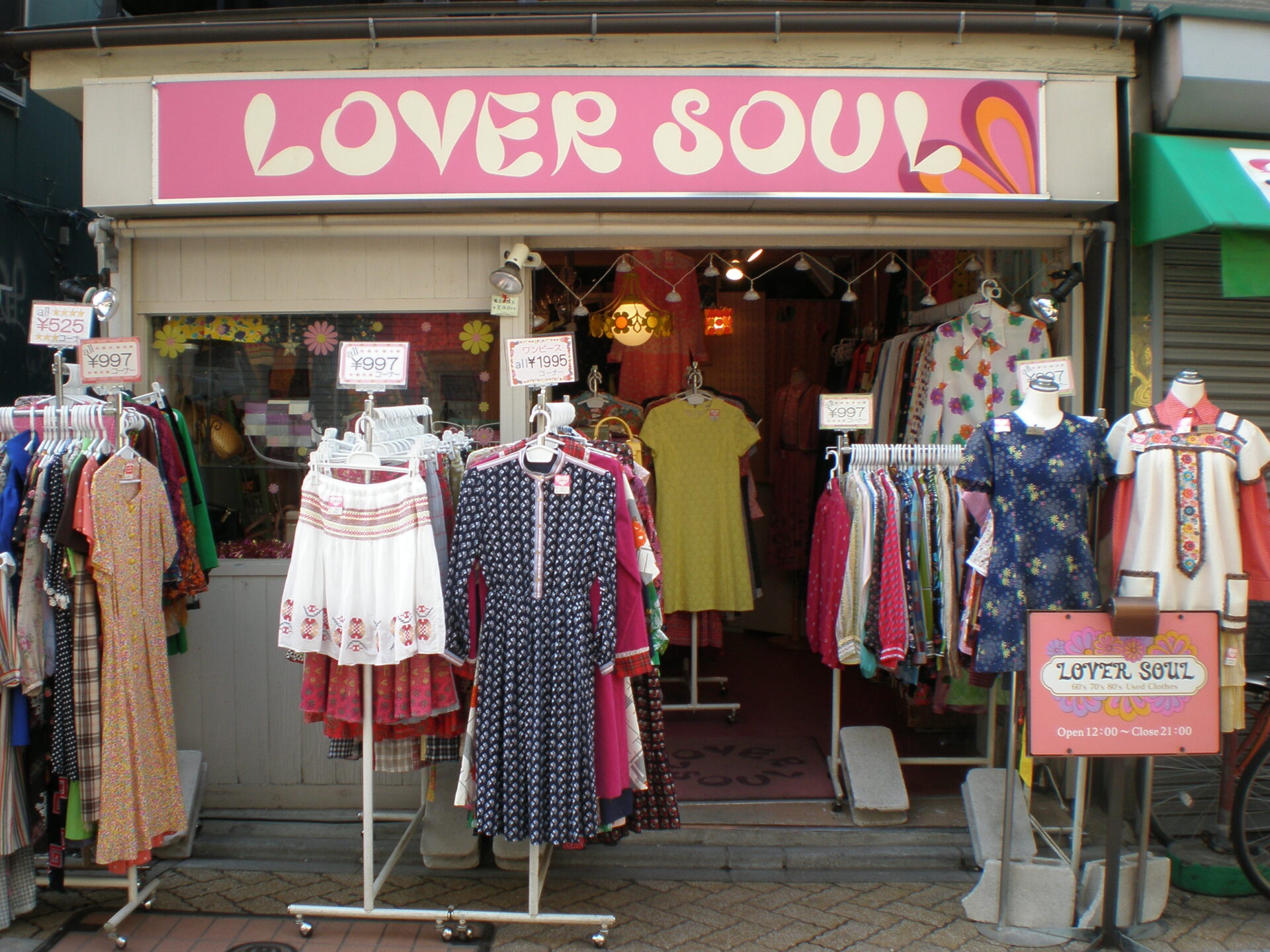 10 Best Clothing Stores To Shop in Koenji! | Japan Wonder Travel Blog