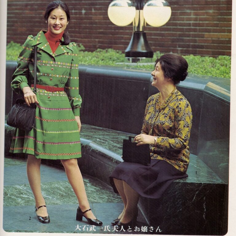 Japanese Fashion Trends: Men’s and Women’s Styles From the 70s to Today ...