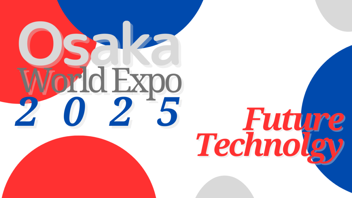 Osaka Expo 2025: See the Future at the top Tech & Innovation Pavilions ...