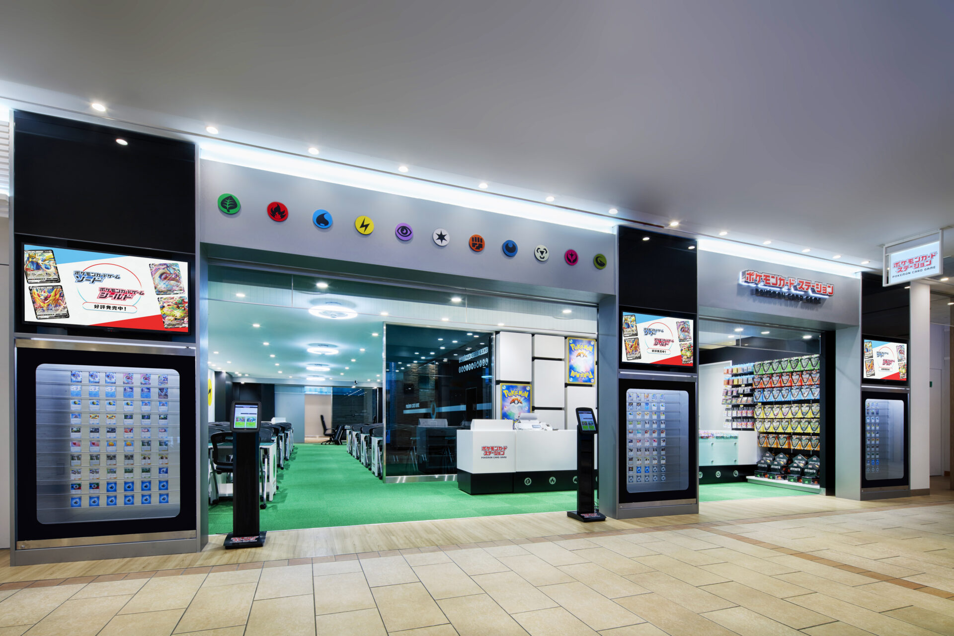 All About The Pokemon Centers of Japan! | Japan Wonder Travel Blog